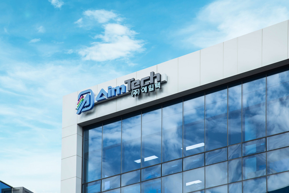 에임텍 전경 > 에임텍 소개 | 에임텍 Aimtech
